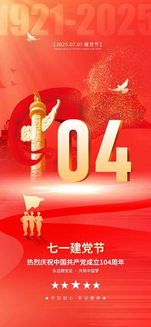 素材天下图库_PS,AI,PNG图片,PPT模板会员免费下载_专业设计素材下载网站